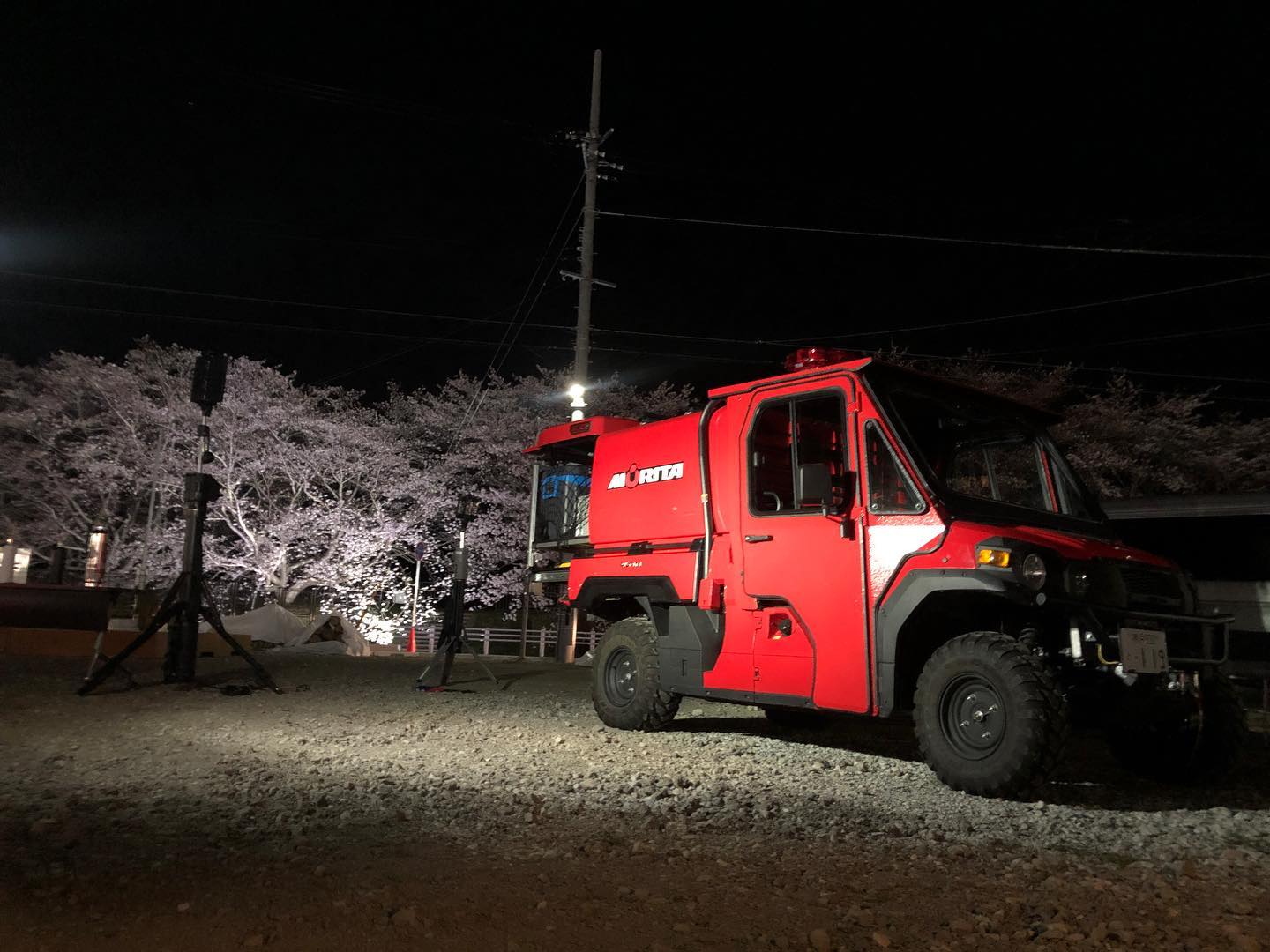 Morita and FoxFury Light Up 2022 Sanda City Sakura Festival | FoxFury